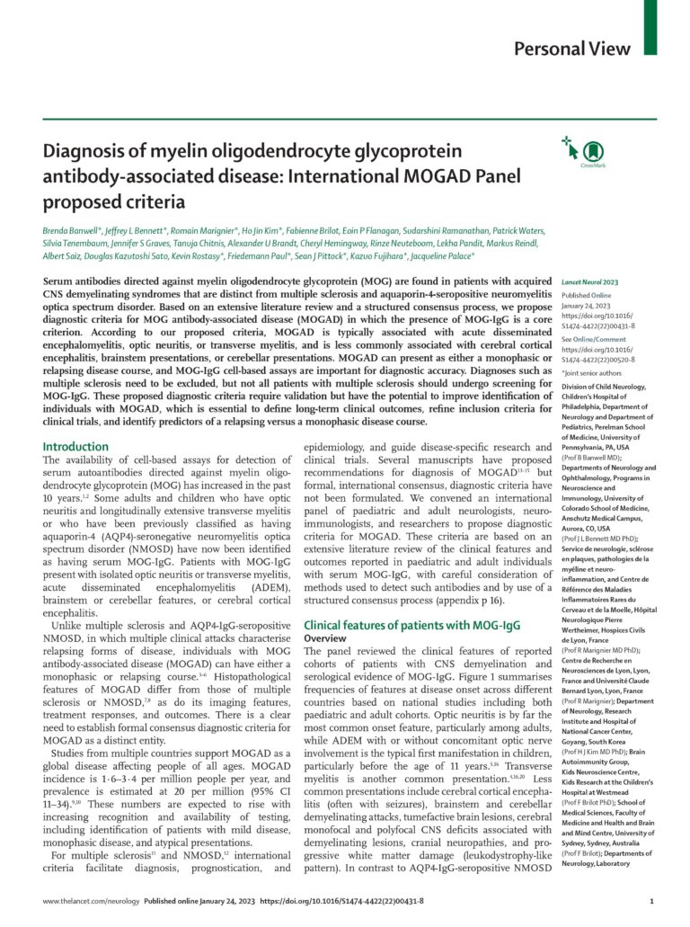 MOGAD Resources | The Sumaira Foundation